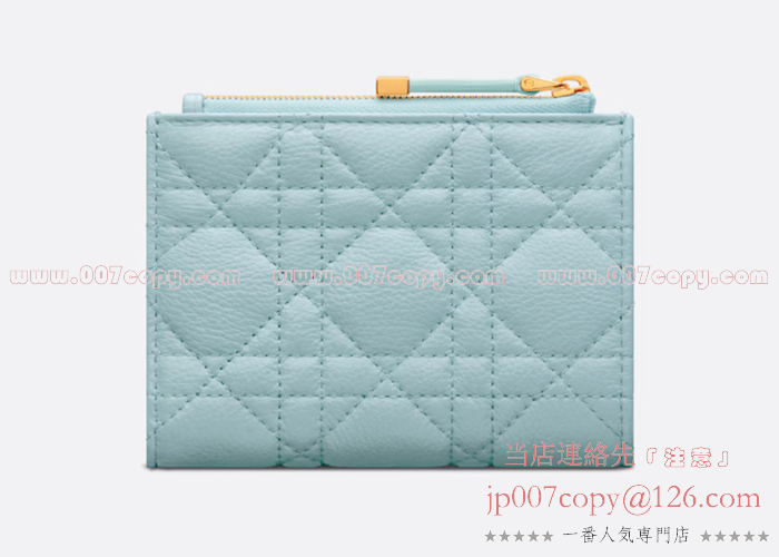 Dior 二つ折り財布 スーパーコピー Dior Caro ダリアウォレット Dior 二つ折り財布 スーパーコピー Dior Caro ダリアウォレット